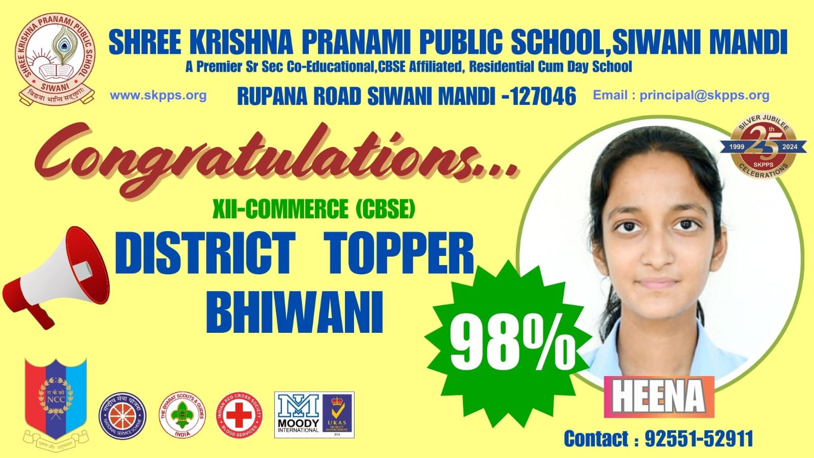 Shree Krishna Pranami Public School, Siwani Mandi